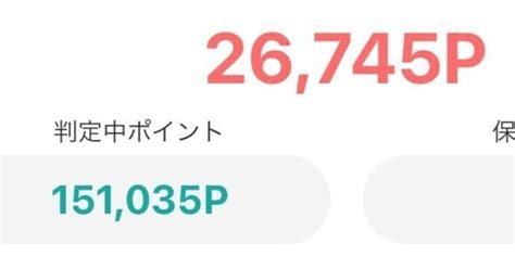 Miki 【恋愛＆sex】｜note