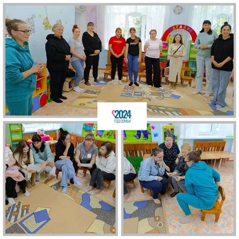 Наше первое родительское собрание В первой младшей группе Знайки