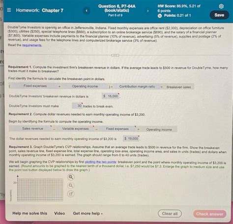 Solved Homework Chapter 7 Question 6 P7 64a Book Static