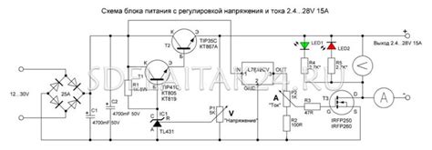 Блок питания с регулировкой тока и напряжения своими руками Токио