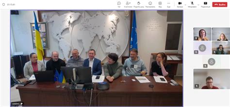 Український Ip офіс та Epo зустріч щодо гармонізації практик