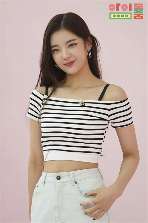 Itzy Idol Room Episode 61 Photos Kpopping