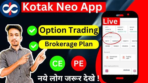 kotak neo option trading live option trading in kotak neo kotak