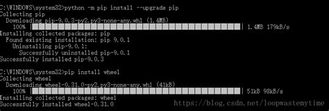 Python的lxml版本理解（附安装步骤） Csdn博客