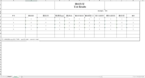 使用easyexcel导出excel模板easyexcel导出模板 Csdn博客