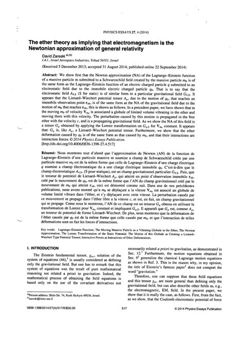 Pdf The Ether Theory As Implying That Electromagnetism Is The Newtonian Approximation Of