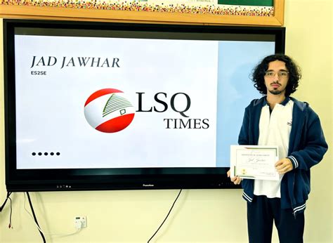 Lsq Times Logo Design Contest Lsq Times