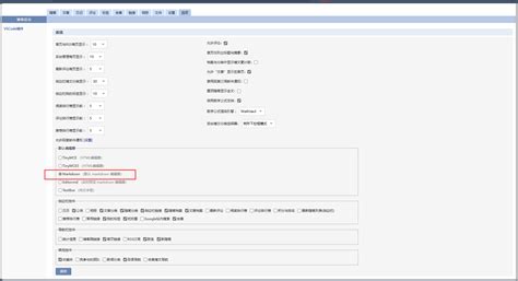 博客园默认markdown编辑器不支持 Toc 生成目录吗？博问博客园