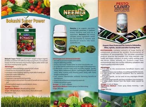 Liquid Fungisol For Fungus Controller Bottle 100 Gram At ₹ 250kg In