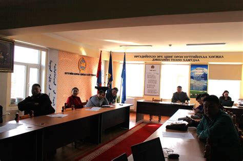 ГЭМТ ХЭРГЭЭС УРЬДЧИЛАН СЭРГИЙЛЭХ АЖЛЫГ ЗОХИЦУУЛАХ САЛБАР ЗӨВЛӨЛ ХУРАЛДЛАА