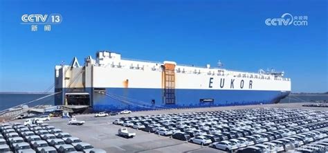 2024年の中国製自動車の輸出量が640万台超 写真1枚 国際ニュース：afpbb News