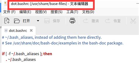 Linux安装net8并配置netcore项目网站运行net80怎么安装 Csdn博客