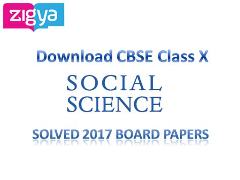 Download CBSE Class X Social Science Solved 2017 Board Papers