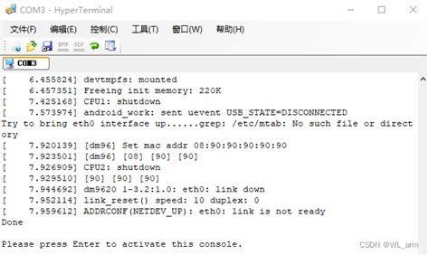 Linux系统编程之最小 Linux 文件系统的制作及烧写linux系统制作 Csdn博客