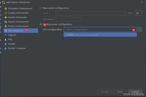 Pycharm远程调试，python Remote Debug，不进断点 Csdn博客