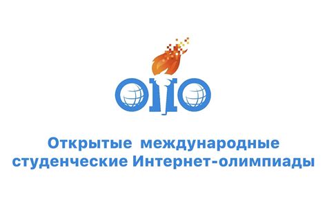 Студентки Академии психологии и педагогики выиграли золотую и серебряную медали на Открытой