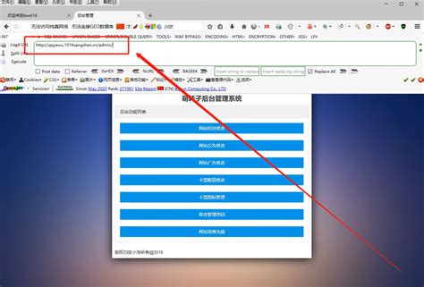web漏洞 xss跨站之代码及 only绕过 xss labs靶场详细通关教程 waf绕过及安全修复 xss代码访问网站 csdn博客