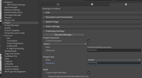 Unity 2022 Android 接入微信登录 个人文章 Segmentfault 思否