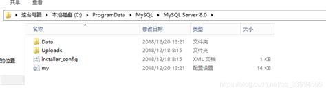 unity3d开发之使用mysql数据库 基于web的数据库mysql unity csdn博客