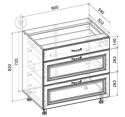 ᐉ Тумба нижня МС Глорія Q 25 Ня 3 2 1 80х82х54 см білий дуб артізан Грейд • Краща ціна в Києві