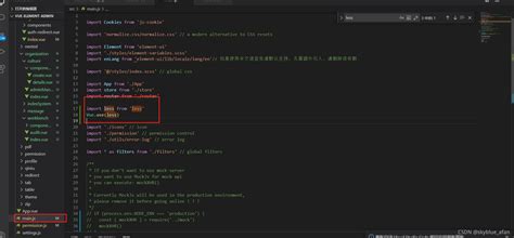 Vue中less的安装、引用和使用学习篇如何查看vue中依赖包less有没有安装 Csdn博客