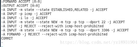 linux 放开指定端口防火墙 linux 防火墙放开某个端口 csdn博客