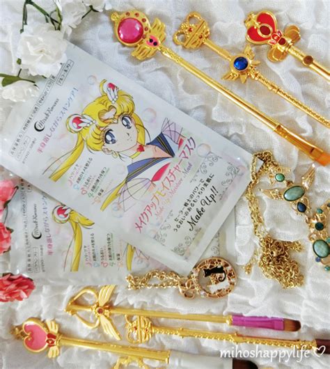 Win A Sailor Moon Giveaway Miho S Happy Life