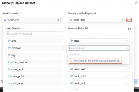 How To Switch Datasets In The Console Quick Bi Alibaba Cloud Documentation Center