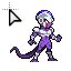 Cooler Cursor