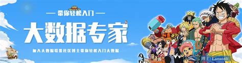 Postgresql基础（七）：表的基本操作（一） 知乎