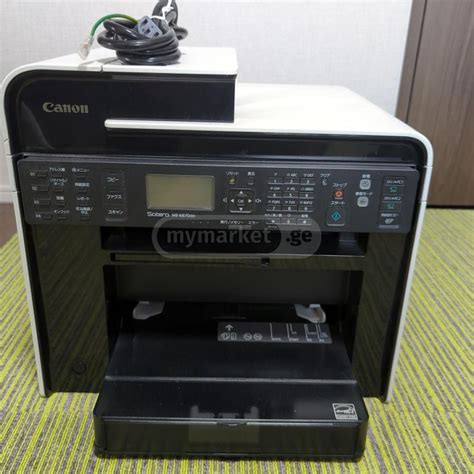 პრინტერი Canon Mf4870dn მეორადი და ახალი ნივთების ყიდვა გაყიდვის პლატფორმა Mymarket