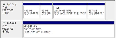 얼마전 특가했던 타임텍 M.2 1TB와서 설치했습니다! > 유저사용기/필테 | 퀘이사존
