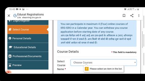 How To Apply For Iirs Isro Outreach Programme Overview Geoprocessing