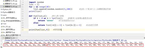 Python——函数练习题编写一个函数接收字符串参数返回一个元组 Csdn博客