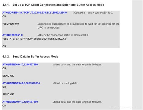 Nb Iot数据传输大致方法nb传输是什么意思 Csdn博客
