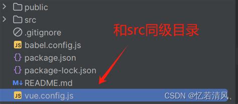 Vue配置跨域，可以跨多台服务器axios请求vue 配置多个跨域 Csdn博客