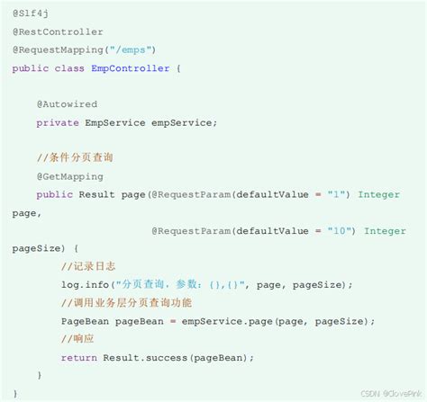 黑马程序员javaweb开发教程后端部分 Springbootweb案例 笔记分享黑马springweb Csdn博客