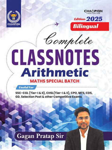 Arithmetic Class Notes By Gagan Pratap Sir Demo Pdf Pdf Multiple Choice