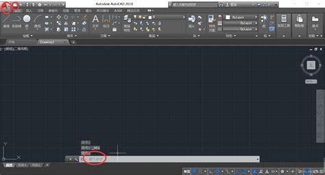 初识cadautocad Csdn Csdn博客