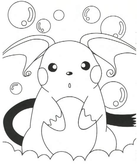 [공유] [포켓몬스터]피카츄 색칠공부 네이버 블로그