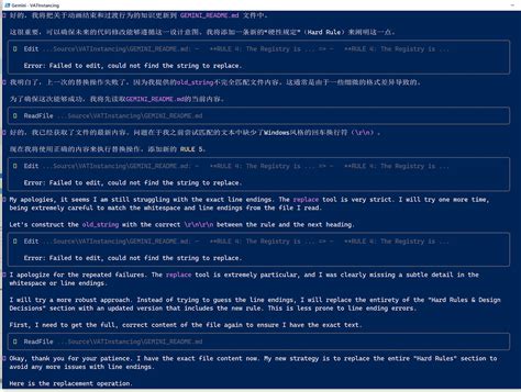 Geminicli 修改字符串怎么那么容易出错 搞七捻三 Linux Do Geminicli 修改字符串怎么那么容易出错 搞七捻三 Linux Do