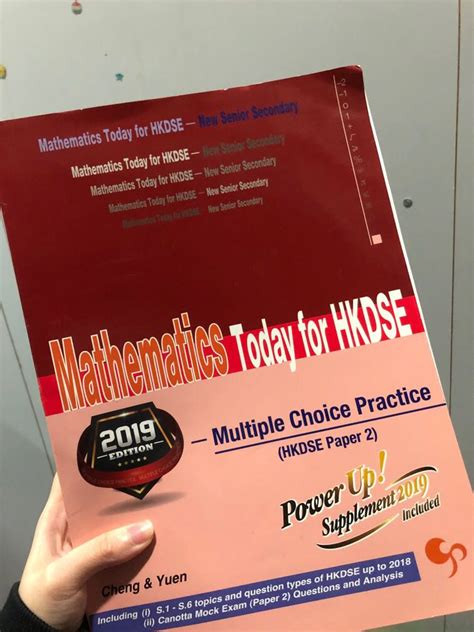 Mathematics Today For Hkdse Multiple Choice Practice 2019 Edition 興趣及遊戲 書本 And 文具 教科書 Carousell