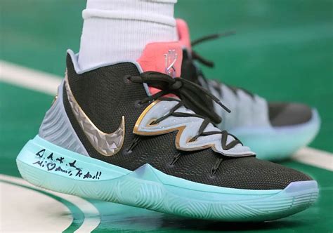 Concepts Nike Kyrie 5 Ikhet Alternate Pe Info