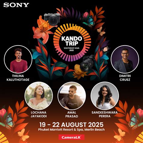 Dimitri Crusz Photography Dimitri Crusz Photography