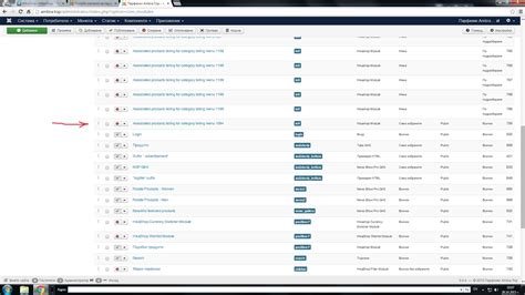 hikashop a few questions hikashop