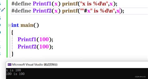 【c语言】详解define，ifdef，ifndef，elif，undef，以及相关运算符elif Define Csdn博客