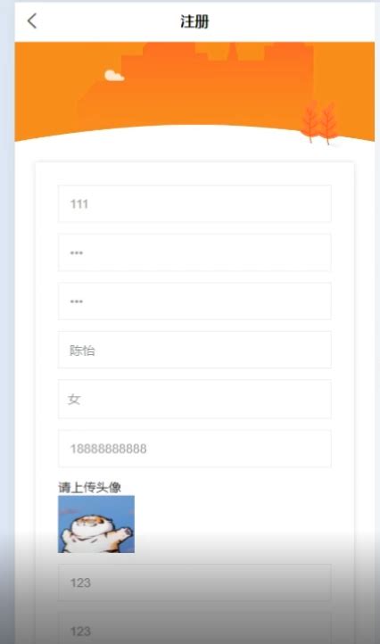 [含文档 ppt 源码等]精品基于springboot实现的原生andriod单词速记app设计与实现 单词速记 产品需求文档 csdn博客