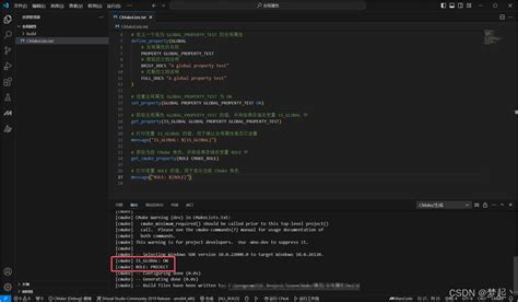 cmake 属性之全局属性 cmake 变量 全局 csdn博客