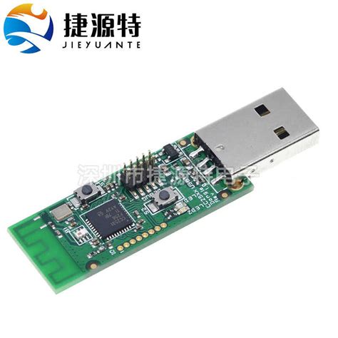 Cc2531 Sniffer Usb Dongle Protocol Analyzer To Serial Port Sniffer