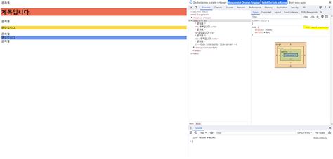 Css Css 초기화하기reset Css Normalize Css — Susukkanglog